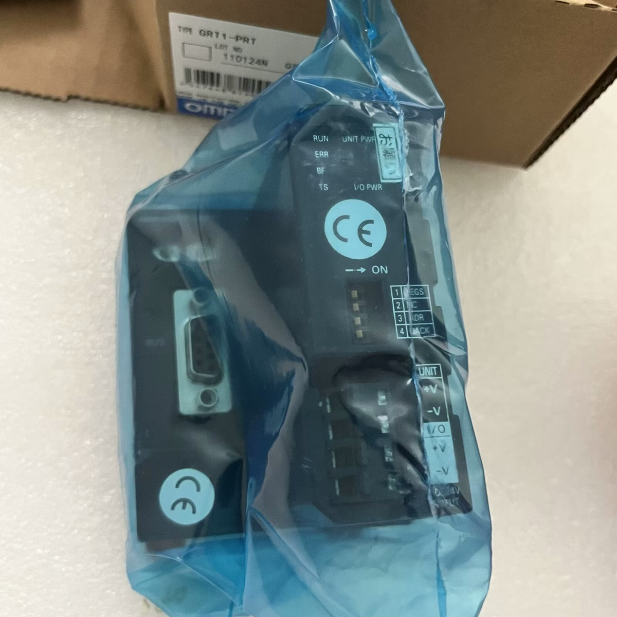 omron grt1-prt – GREENWAY