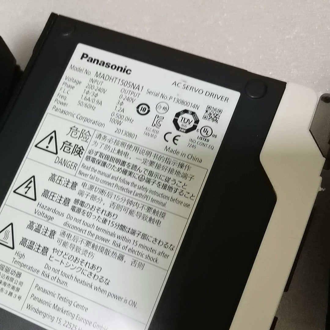 MADHT1505NA1 PANASONIC – GREENWAY