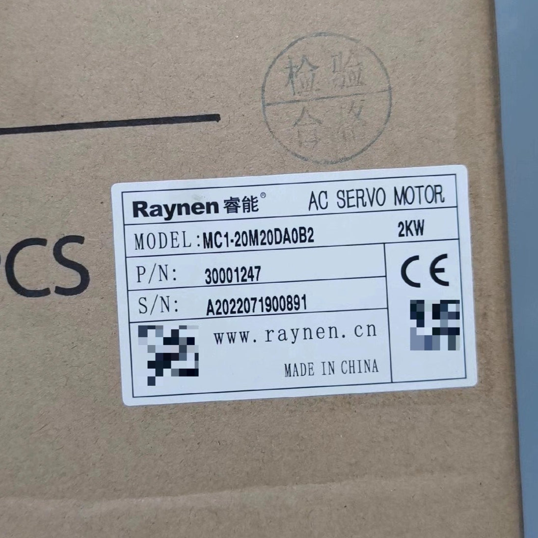 RA1E-12RM MC1-20M20DA0B2 for Raymen – GREENWAY